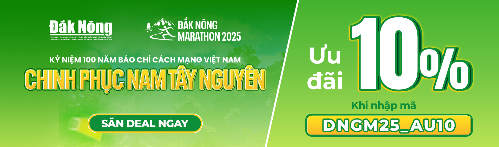 Mua bán vé chạy bộ, concert, hội thảo đáng tin cậy | ActiUp